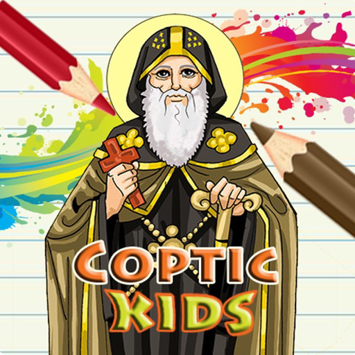 Coptic Drawing Kids for iOS (iPhone/iPad) Latest Version at $0.99 on ...