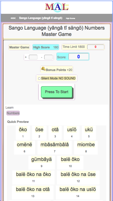 Sango M(A)L for iOS (iPhone/iPad/iPod touch) - Free Download at AppPure