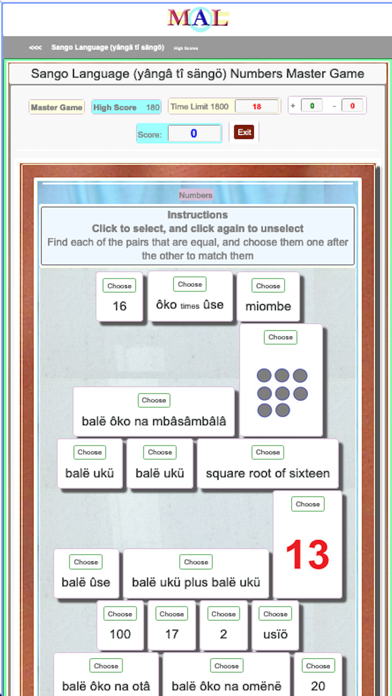 Sango M(A)L for iOS (iPhone/iPad/iPod touch) - Free Download at AppPure