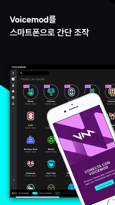 iOS(iPhone/iPod touch)용 Voicemod Controller for PC - AppPure에서 무료 다운로드