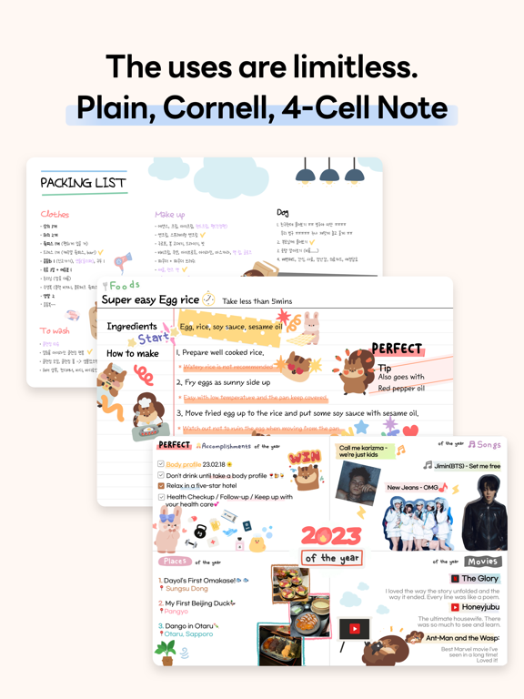 DAYOL : Journal, Calendar for iOS (iPhone/iPad/iPod touch) - Free ...