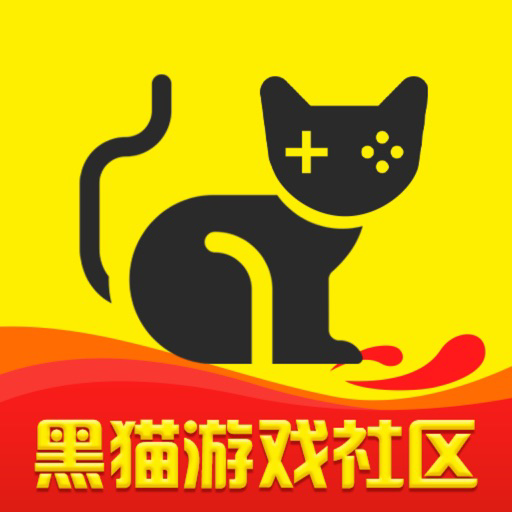 黑猫游戏社区 for iOS (iPhone/iPad/iPod touch) - Free Download at AppPure