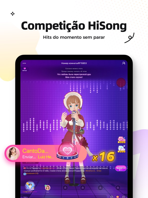 WePlay - Jogos e Chat para iOS (iPhone/iPad/iPod touch) - Baixar Grátis ...