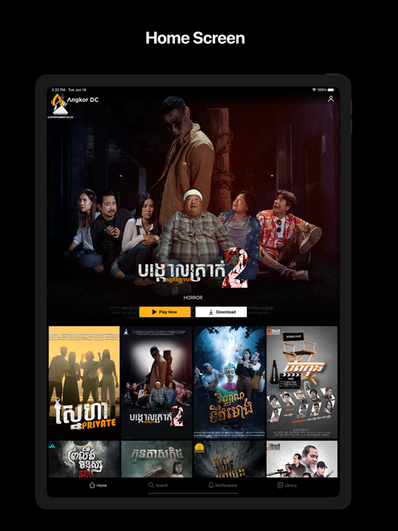 Angkor DC for iOS (iPhone/iPad) - Free Download at AppPure