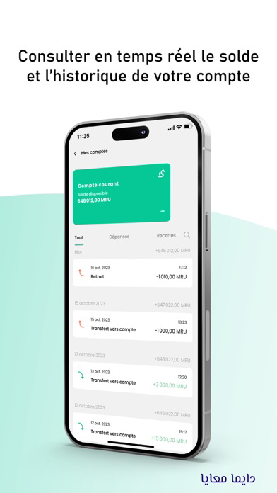 Masrvi for iOS (iPhone) - Free Download at AppPure