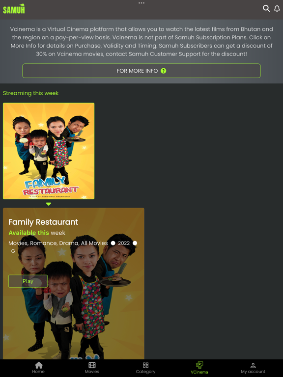 Samuh Bhutan for iOS (iPhone/iPad) - Free Download at AppPure
