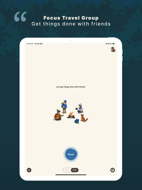 Focus Traveller - Flow Timer for iOS (iPhone/iPad) - Free Download at AppPure