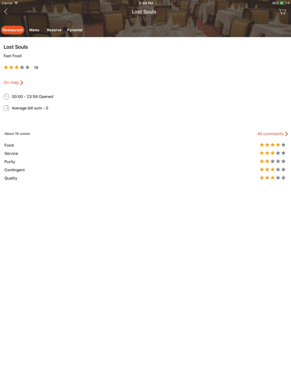 Jowi Club for iOS (iPhone/iPad/iPod touch) - Free Download at AppPure
