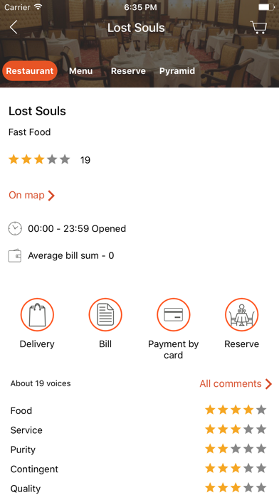 Jowi Club for iOS (iPhone/iPad/iPod touch) - Free Download at AppPure
