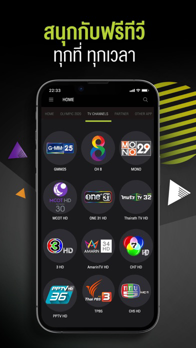 AIS PLAY for iOS (iPhone/iPad/Apple TV/iPod touch) - Free Download at ...