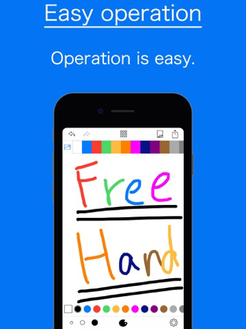 Simple paint app -FreeHand- for iOS (iPhone/iPad/iPod touch) - Free ...