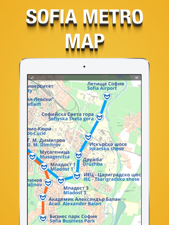 Sofia Metro Map. for iOS (iPhone/iPad/iPod touch) - Free Download at AppPure