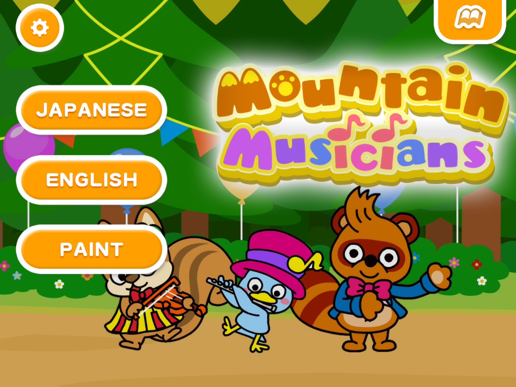 Mountain Musicians (FREE) -Jajajajan Kids Song & Coloring picture book series para iOS (iPhone ...
