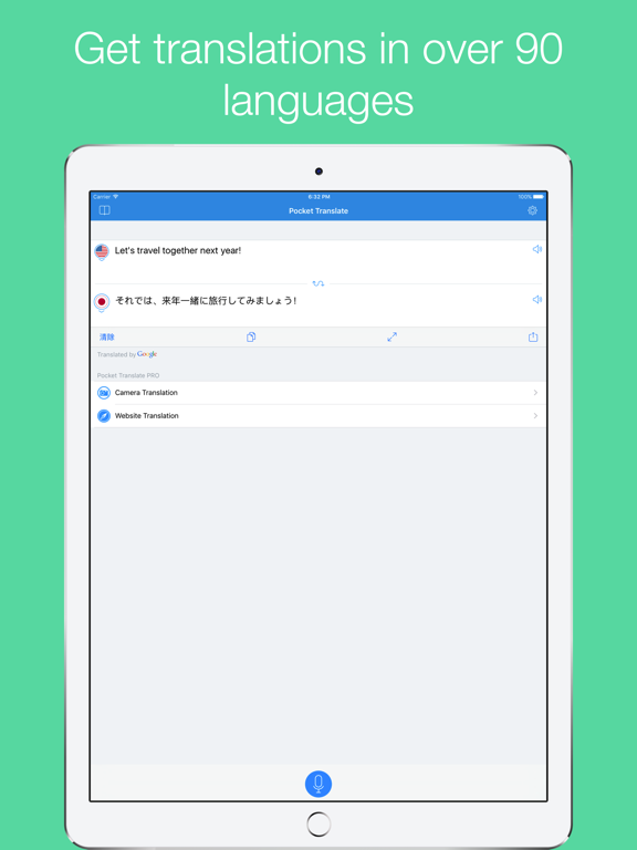 Pocket Translate - for Chinese and 90+ languages for iOS (iPhone/iPad ...