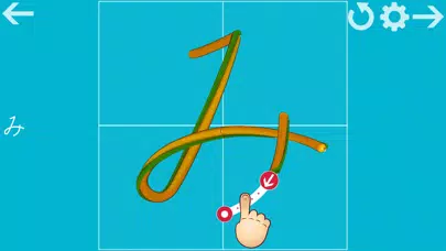 Learn to Write Hiragana - Japanese Writing Wizard for iOS (iPhone/iPad ...