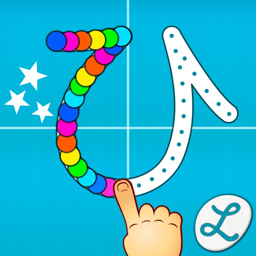 Learn to Write Hiragana - Japanese Writing Wizard for iOS (iPhone/iPad ...