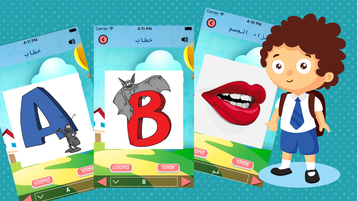 arabic alphabet for kids - alphabet tracing,abc alphabet phonics for ...