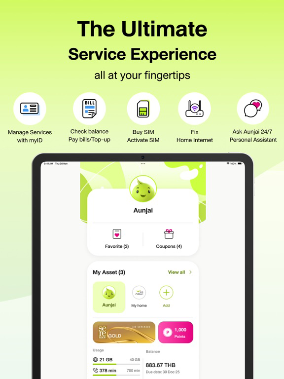 myAIS for iOS (iPhone/iPad/iPod touch) - Free Download at AppPure