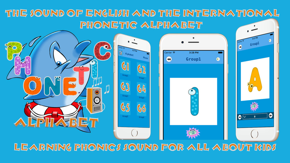 phonetic alphabet learn to read- educational app for all about kids for ...