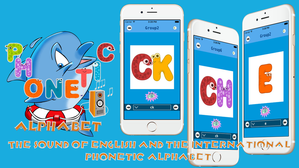 phonetic alphabet learn to read- educational app for all about kids for ...