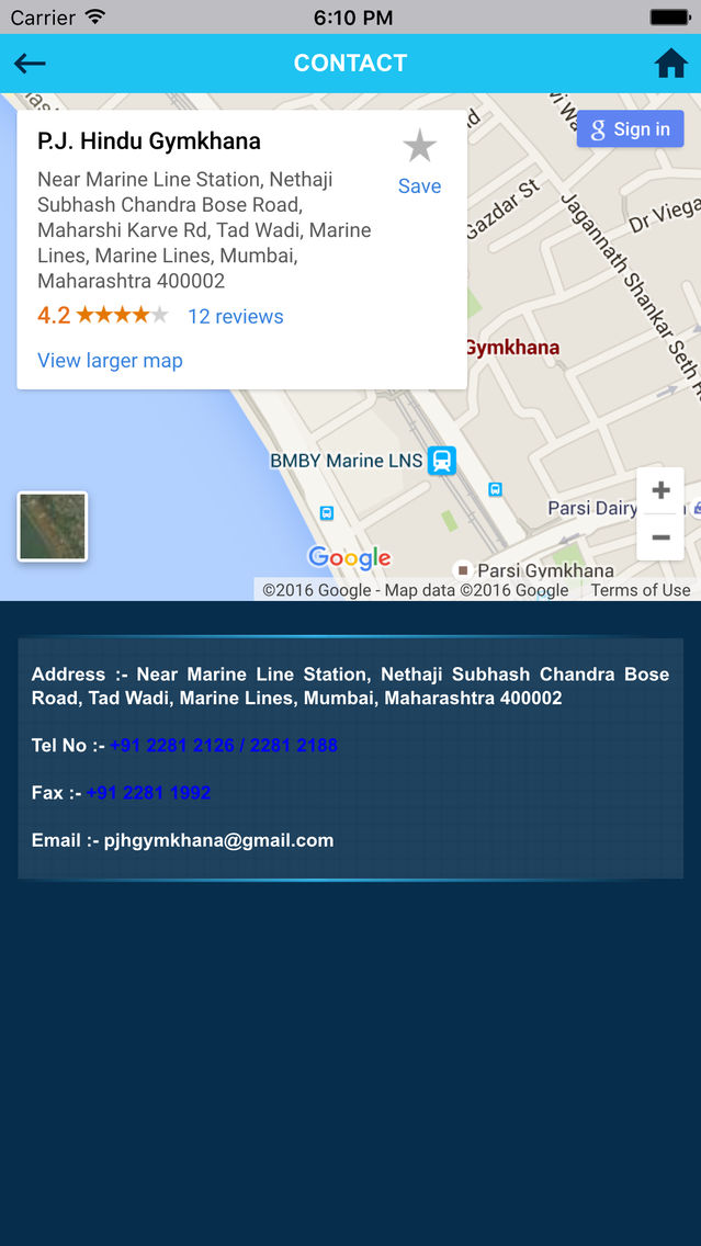 PJHG for iOS (iPhone/iPad) - Free Download at AppPure