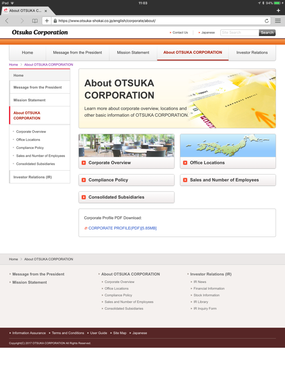 DMS Browser for iOS (iPhone/iPad/iPod touch) - Free Download at AppPure