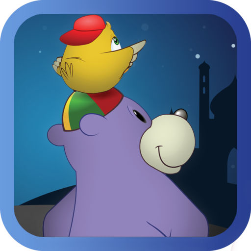 Zaky’s Ramadan for iOS (iPhone/iPad) Latest Version at $3.99 on AppPure