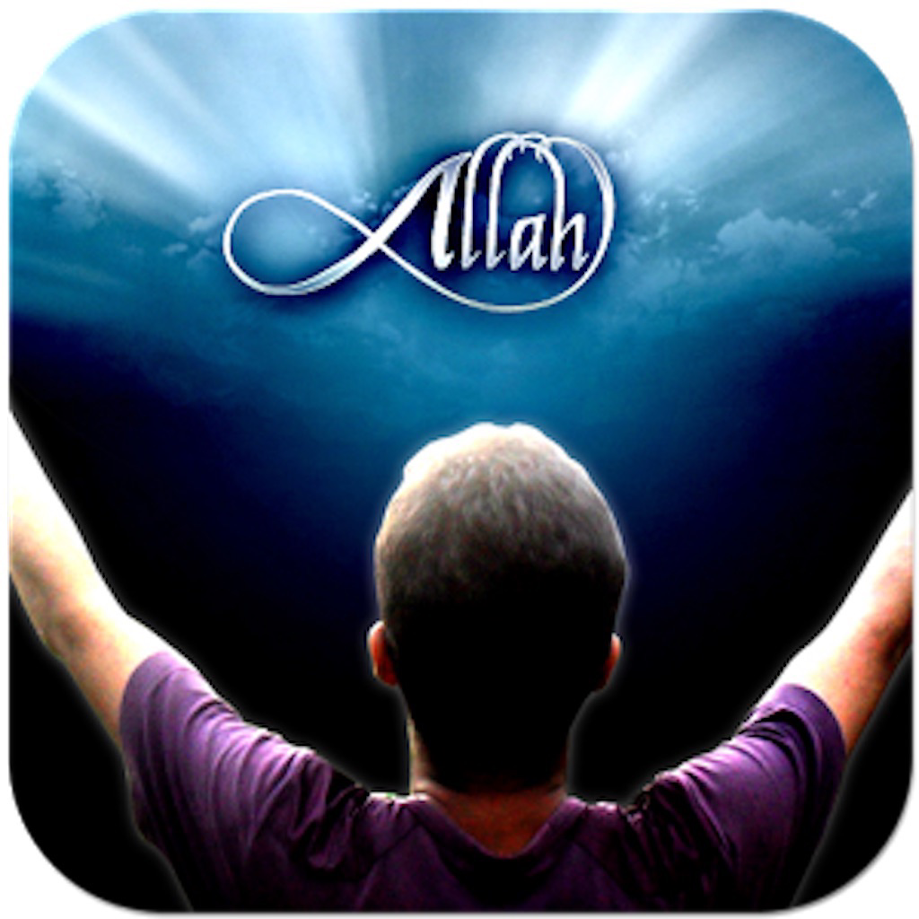 HD Islamic Wallpapers & Backgrounds - Muslim Ramadan & Ramzan Photo's ...
