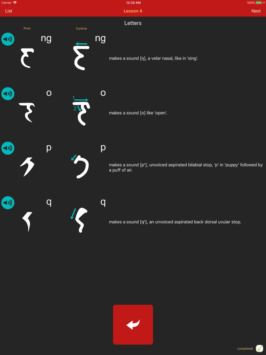 Learn Klingon Alphabet Now for iOS (iPhone/iPad) Latest Version at $1. ...