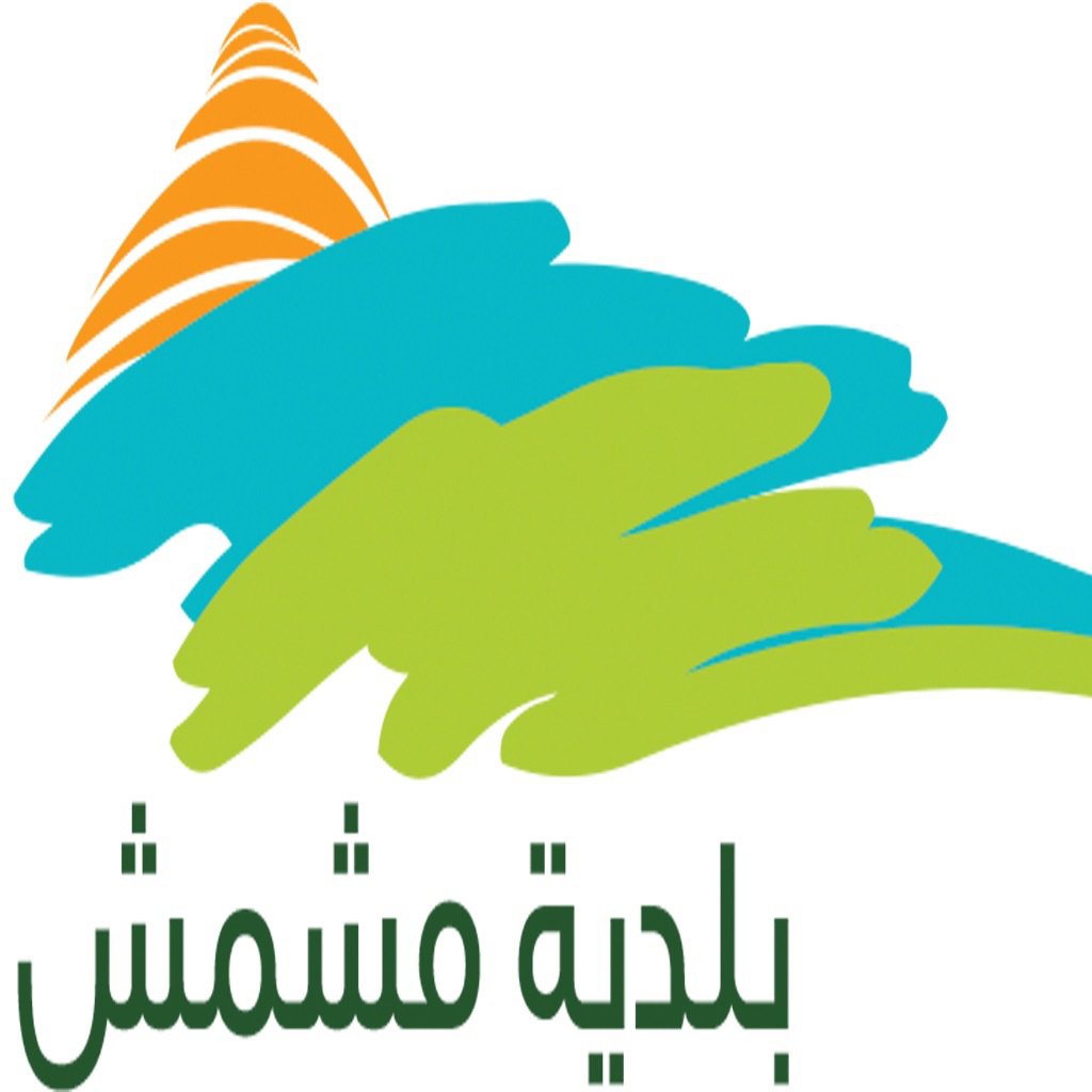 Mechmech Municipality for iOS (iPhone/iPad) - Free Download at AppPure