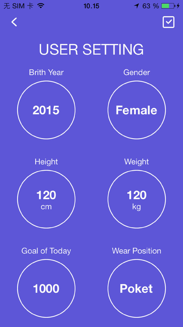 iCom for iOS (iPhone) - Free Download at AppPure