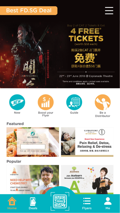 FDSG- Deals and Distribution for iOS (iPhone/iPod touch) - Free ...