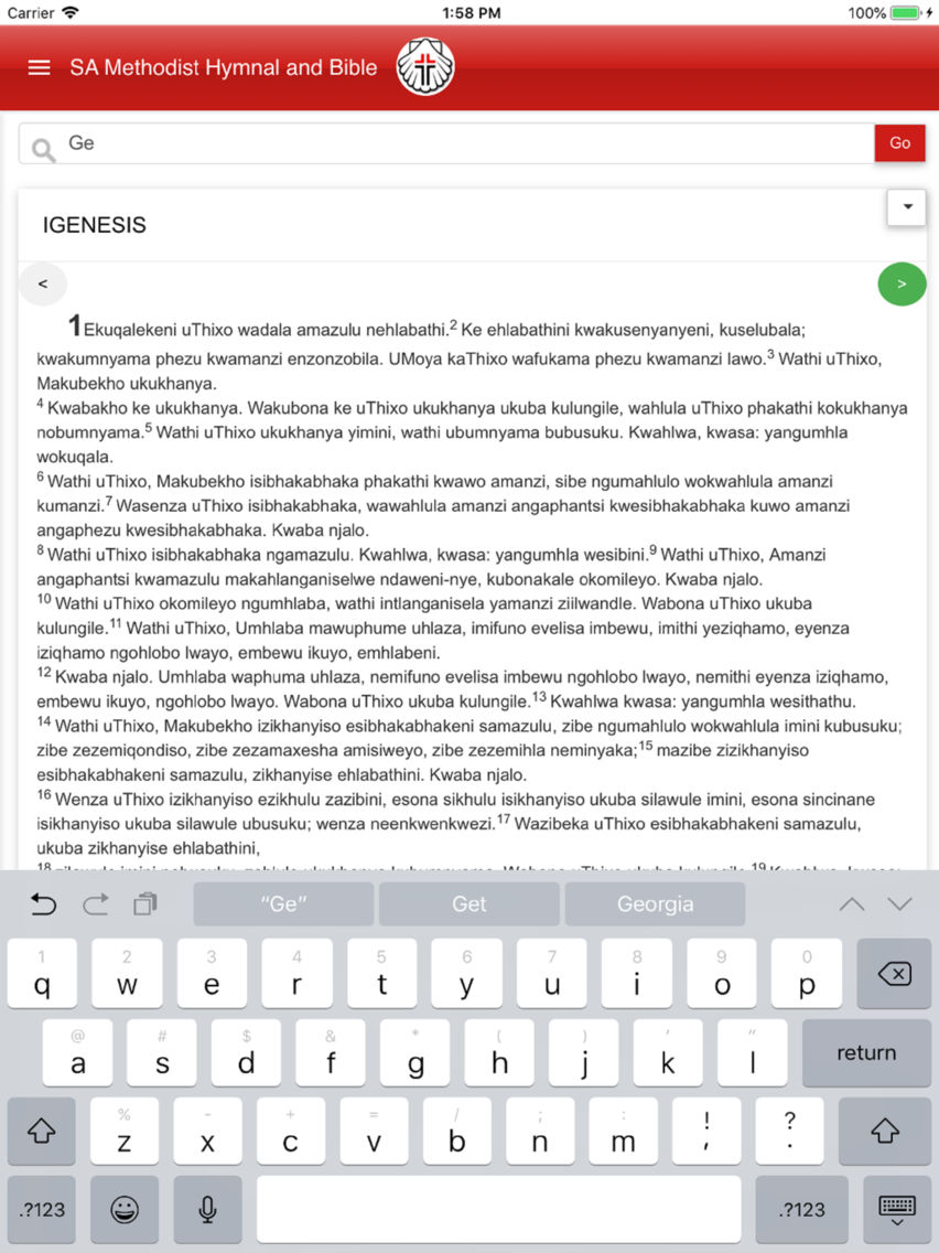 MCSA Hymnals for iOS (iPhone/iPad) - Free Download at AppPure