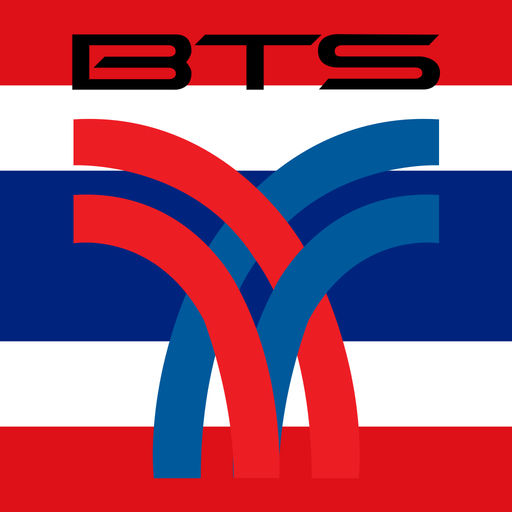 Thai Skytrain (BTS) - ข้อมูลเส้นทางเดินรถไฟฟ้าไทย for iOS (iPad) Latest ...