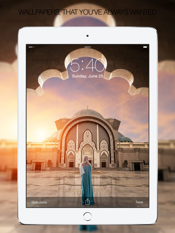 Islamic Wallpapers – Islamic Backgrounds for iOS (iPhone/iPad/iPod ...