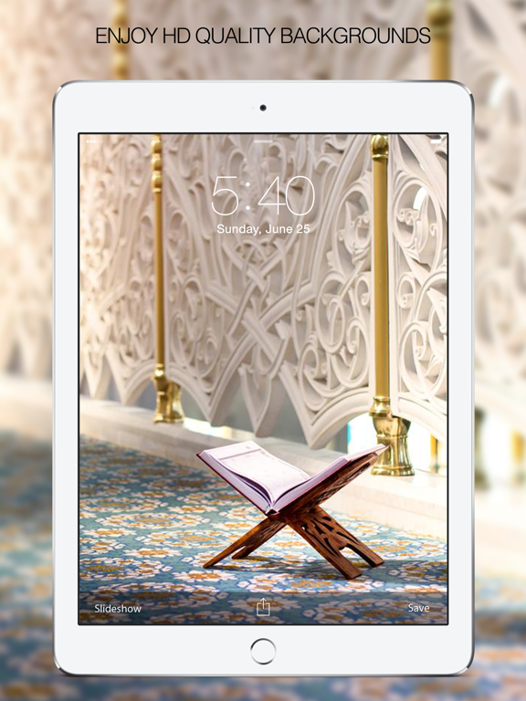 Islamic Wallpapers – Islamic Backgrounds for iOS (iPhone/iPad/iPod ...