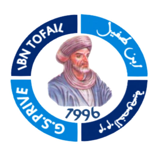 Ibn Tofail for iOS (iPhone/iPad) - Free Download at AppPure