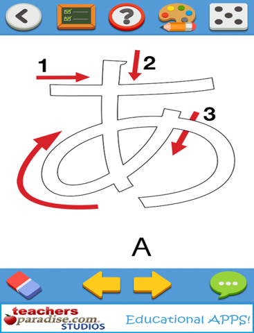 Japanese Hiragana Handwriting for iOS (iPhone/iPad/iPod touch) - Free ...