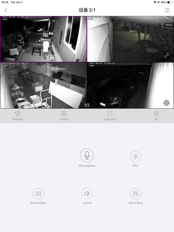 SW360 for iOS (iPhone/iPad/iPod touch) - Free Download at AppPure