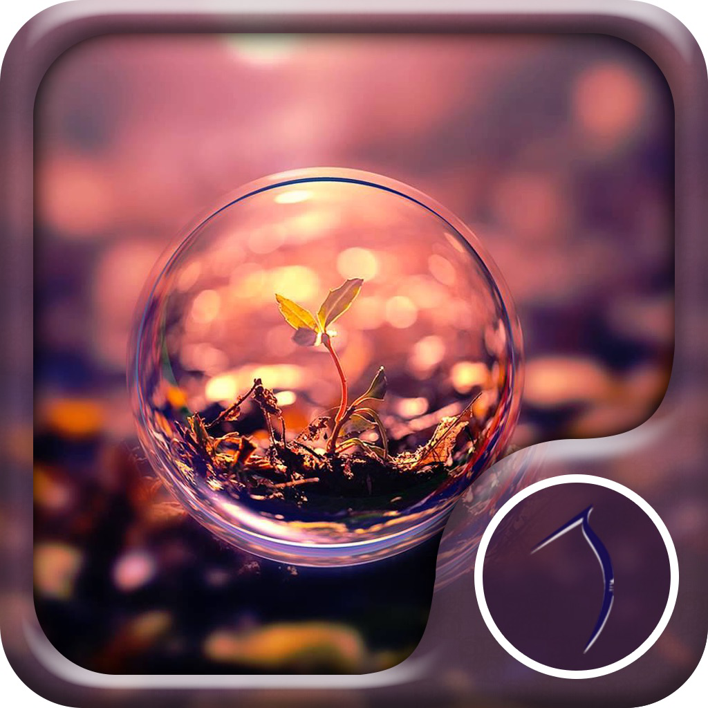 Bubble Wallpaper: HD Wallpapers for iOS (iPhone/iPad) - Free Download ...