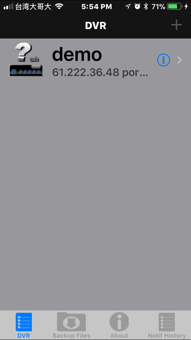 GSI Connect for iOS (iPhone/iPad) - Free Download at AppPure