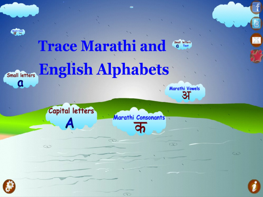 Trace Marathi And English Alphabets Kids Activity for iOS (iPhone/iPad ...