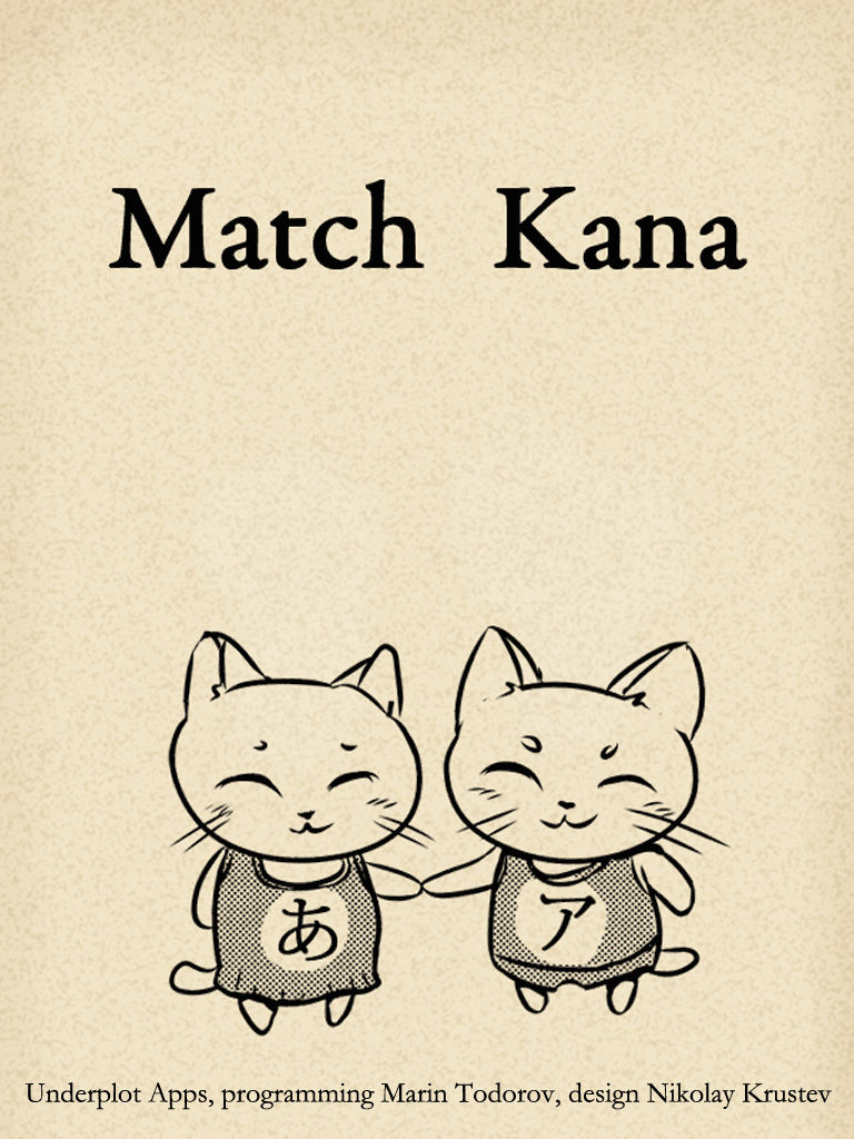 Match Kana 2 for iOS (iPhone/iPad) - Free Download at AppPure
