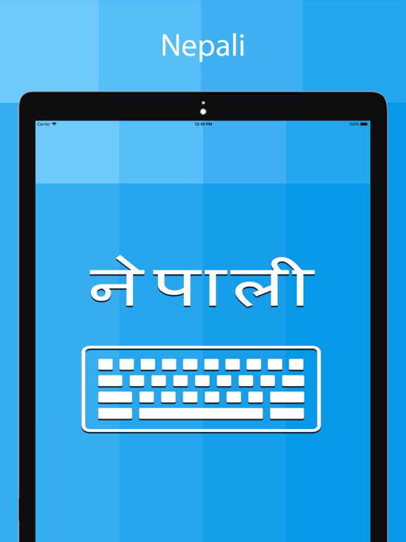 Nepali Keyboard-Type in Nepali para iOS (iPhone/iPad) - Baixar Grátis ...