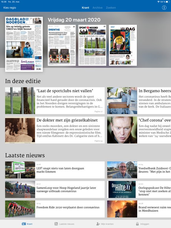 DVHN digitale krant for iOS (iPhone/iPad/iPod touch) - Free Download at ...