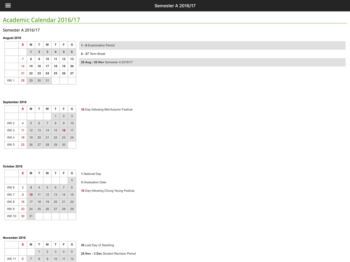 CityU Mobile AIMS for iOS (iPhone/iPad) - Free Download at AppPure