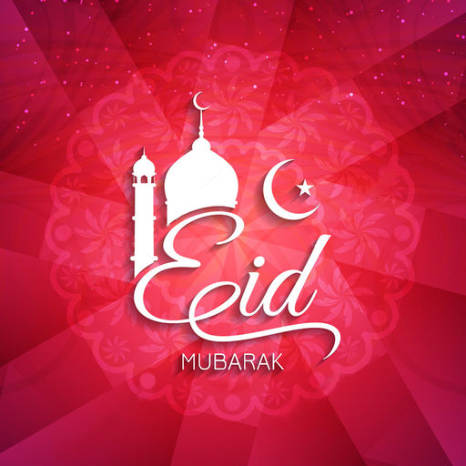Eid Mubarak Images – Happy Eid Mubarak for iOS (iPhone/iPad) Latest ...