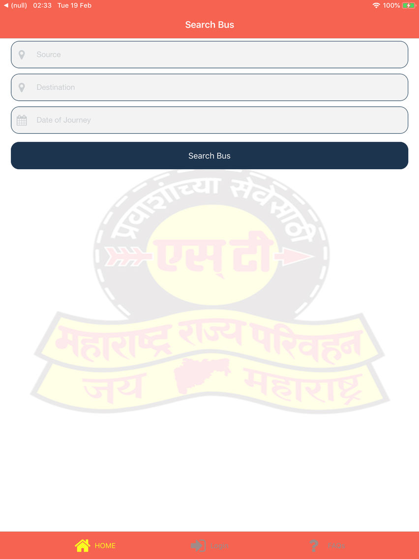 MSRTC Mobile Reservation App for iOS (iPhone/iPad) - Free Download at ...
