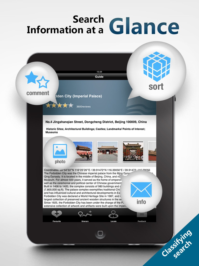 Lima Guide for iOS (iPhone/iPad) - Free Download at AppPure