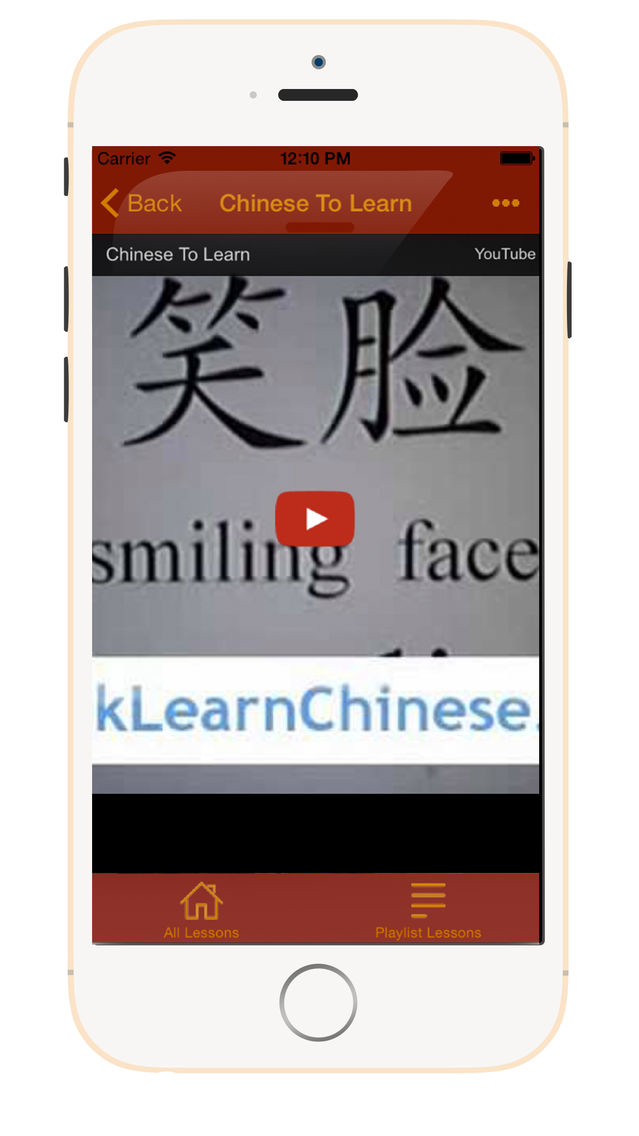 Learn Chinese Video Tutorials pour iOS (iPhone/iPad) - Téléchargement ...